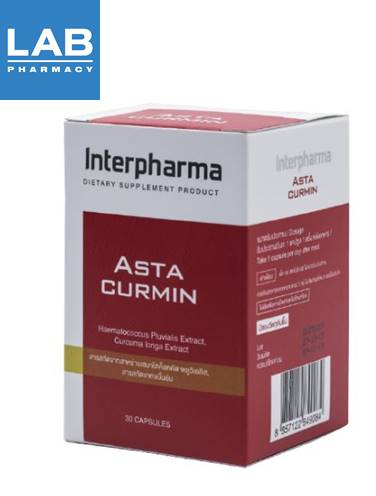 Interpharma Astacurmin - อินเตอร์ฟาม่า แอสต้าเคอร์มิน อาหารเสริมลดริ้วรอย ชะลอความชรา ป้องกัน ...